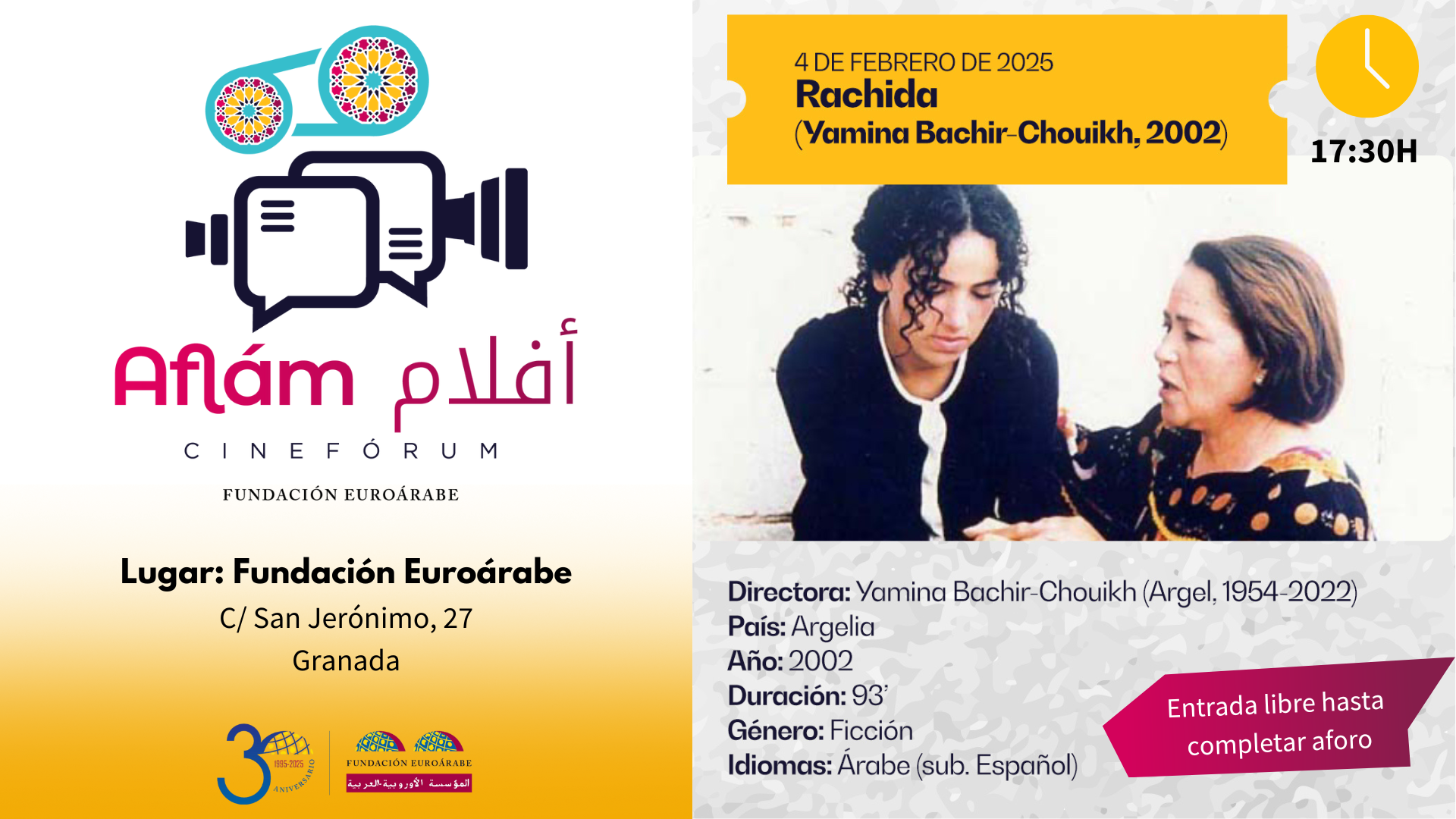Cinefórum AFLAM: La fuerza de "Rachida" en la Fundación Euroárabe ...