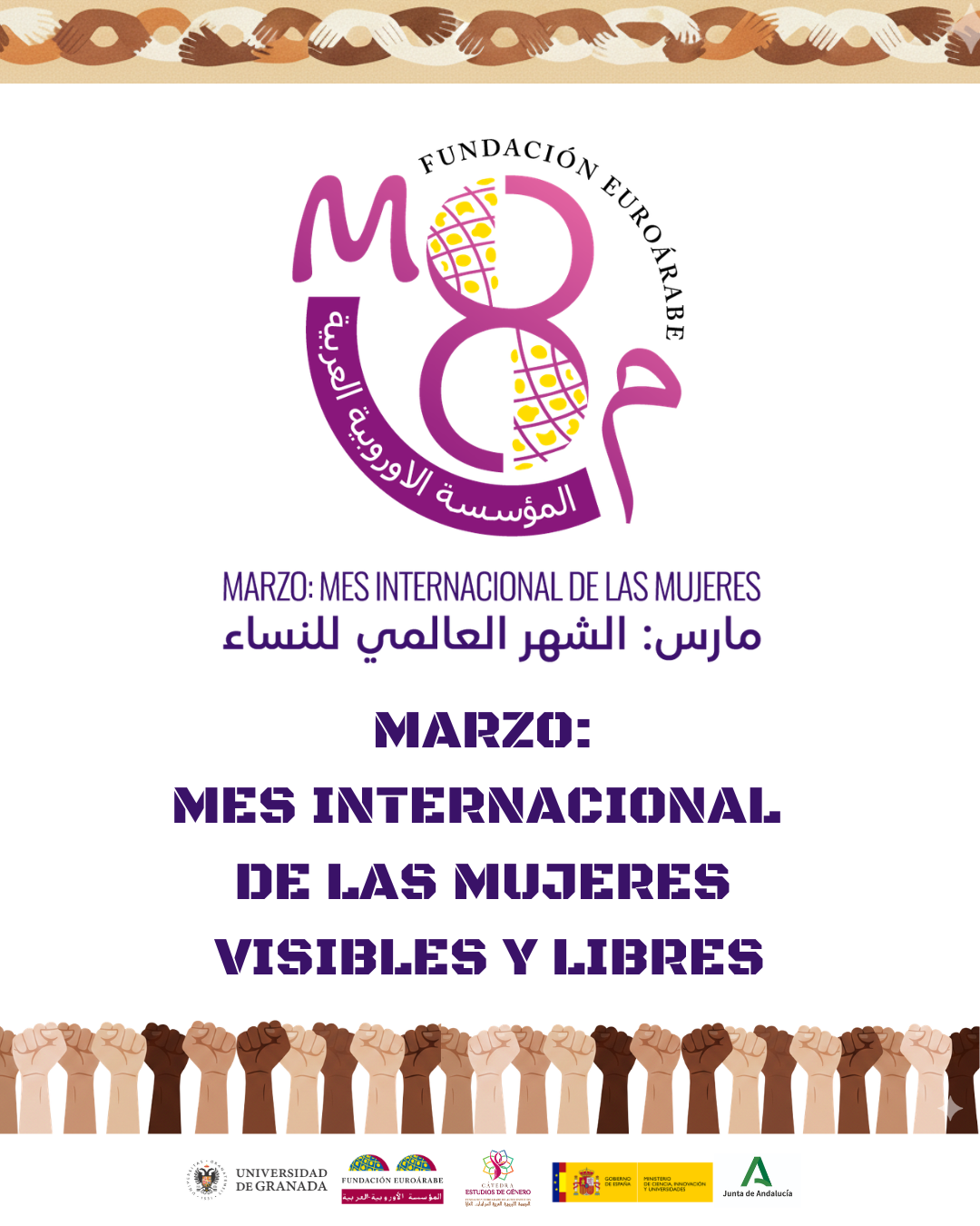 ♀️MANIFIESTO: Marzo, Mes Internacional de las Mujeres visibles y libres ...